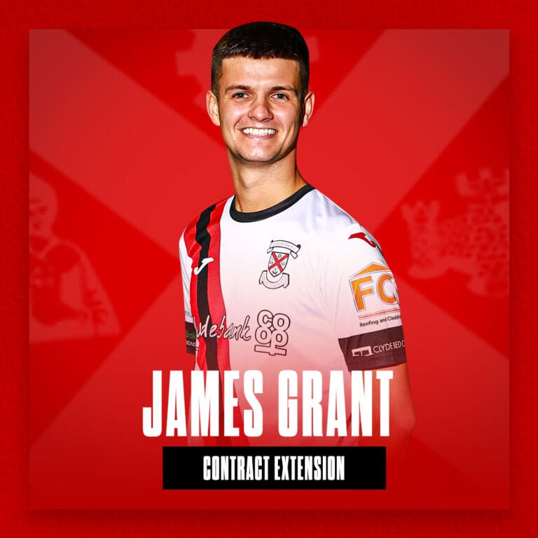 News - Clydebank Football Club
